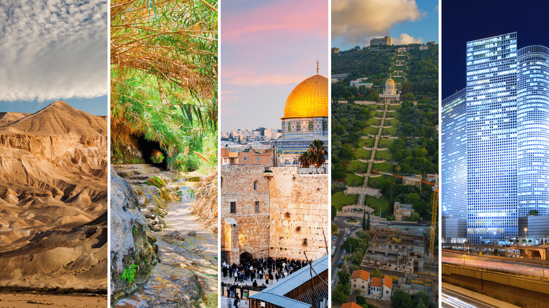 Découvrir Israël - HaccounAmatata